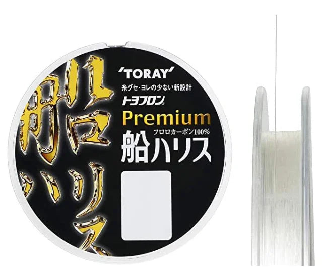 Shop Fluorocarbon Line Online | FREE Shipping