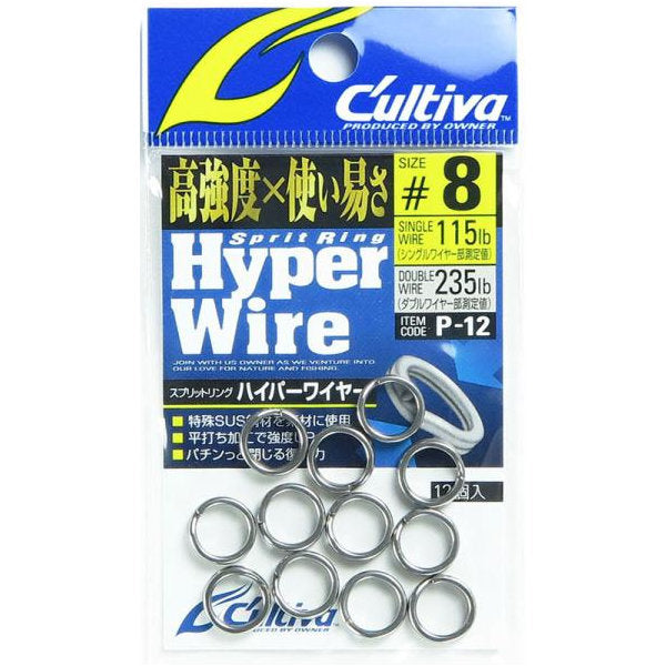 OWNER P-12 SPLIT RING HYPER WIRE