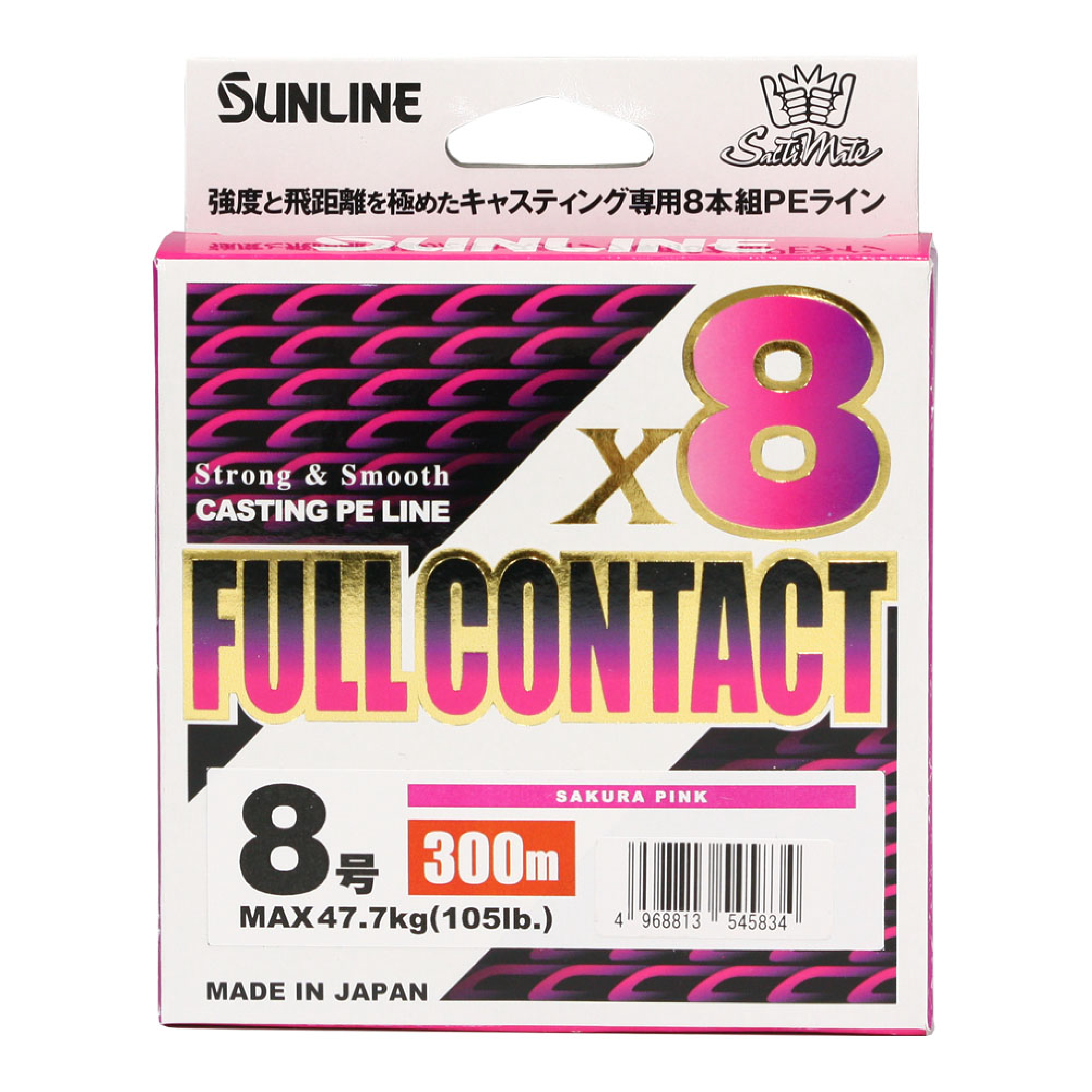 SUNLINE FULL CONTACT×8 - Fishon LLC