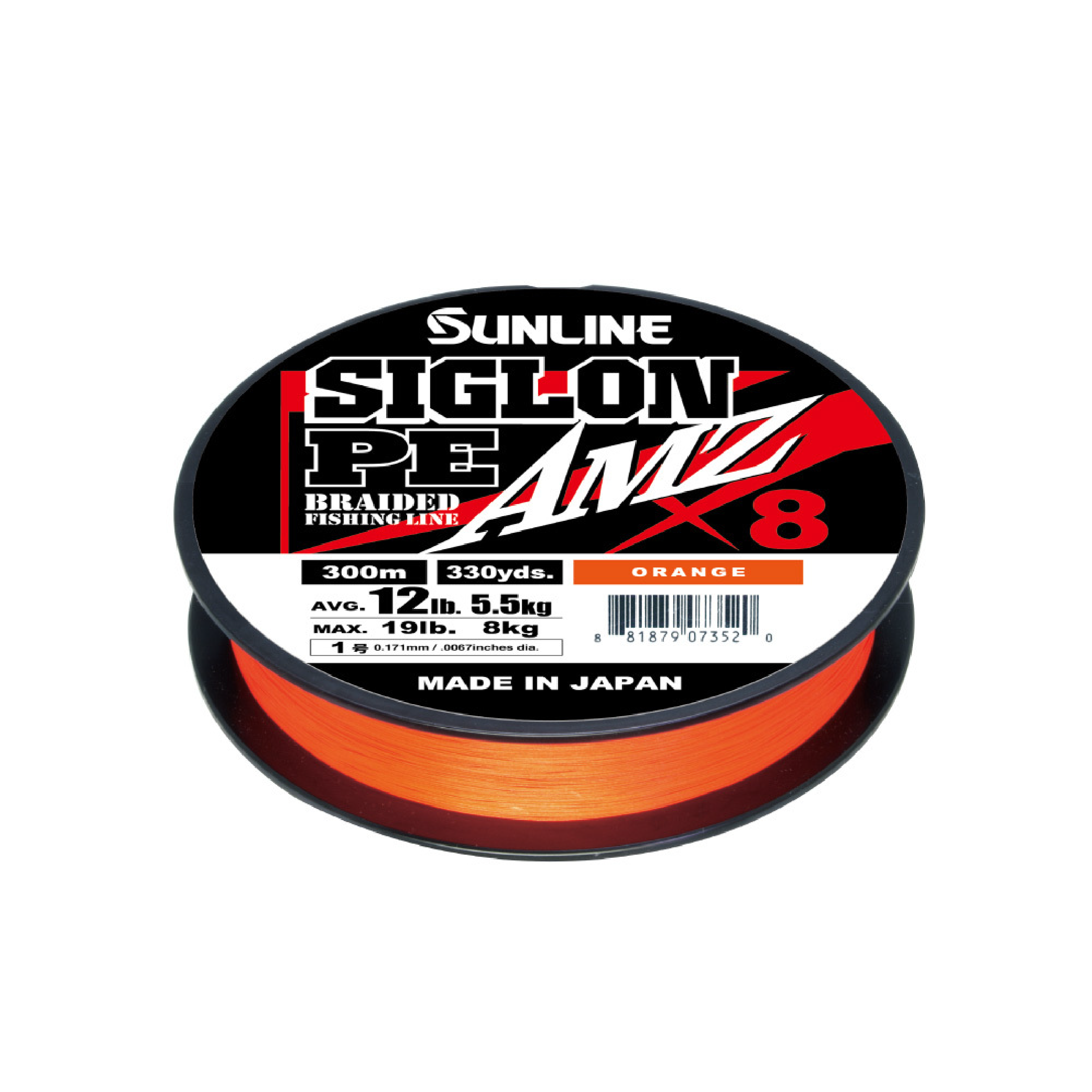 SUNLINE SIGLON AMZ X8 BRAID LINE Casting Orange - Fishon LLC