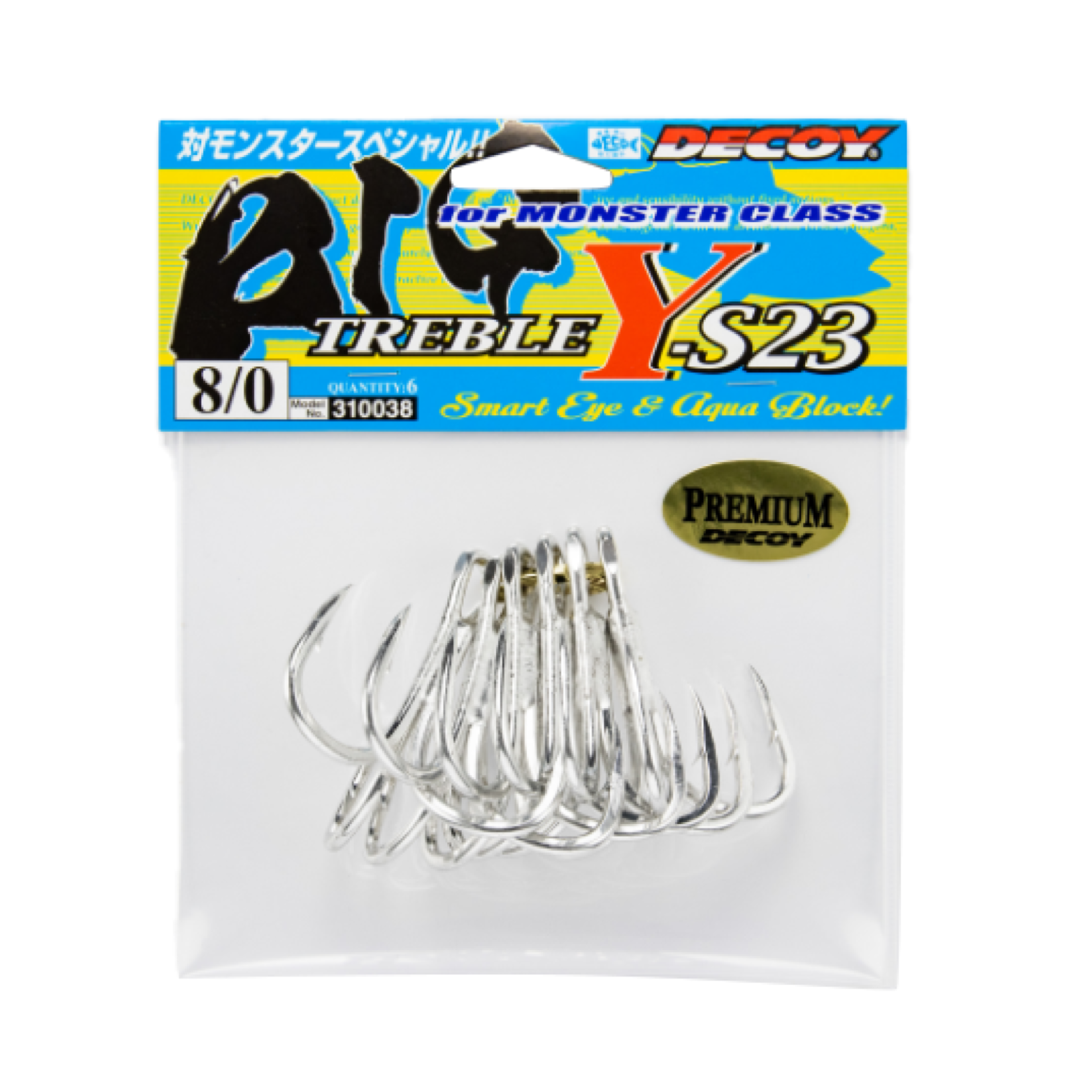 Treble Hooks - Fishon LLC