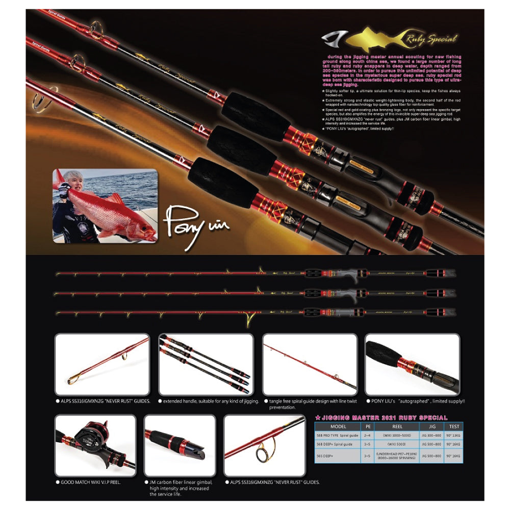 Jigging Master Ruby Special rod