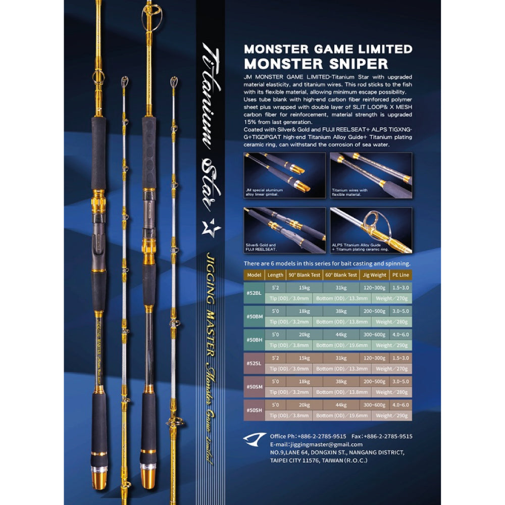 Fishing Rods Online Shopping in Dubai, UAE